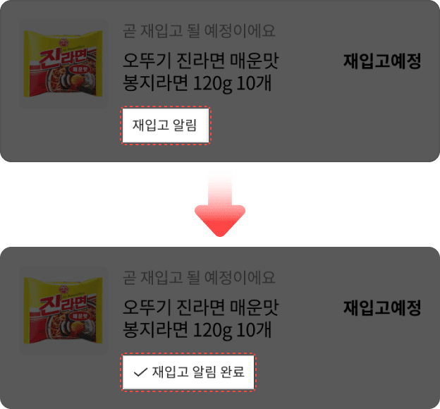 에누리(가격비교) eNuri.com