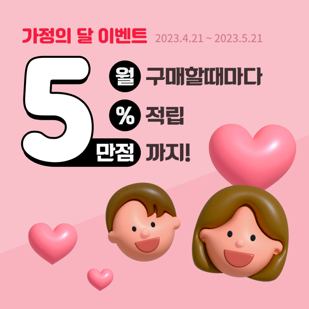 에누리(가격비교) eNuri.com