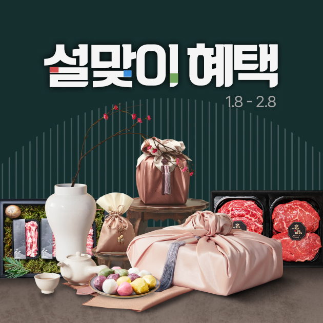 에누리(가격비교) eNuri.com